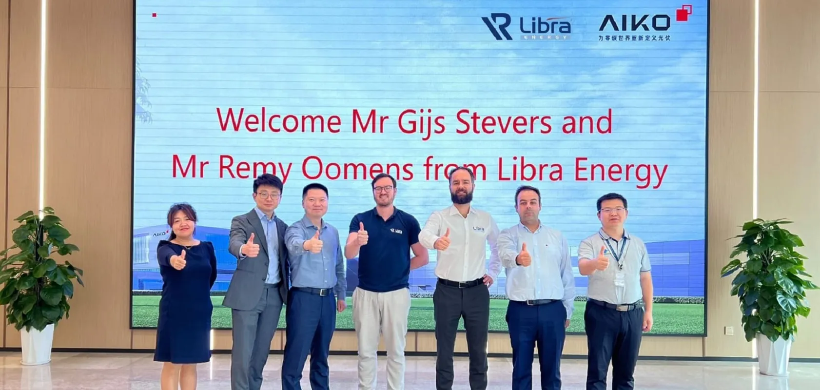 Solar Magazine - Libra Energy start met verkoop zonnepanelen AIKO Solar