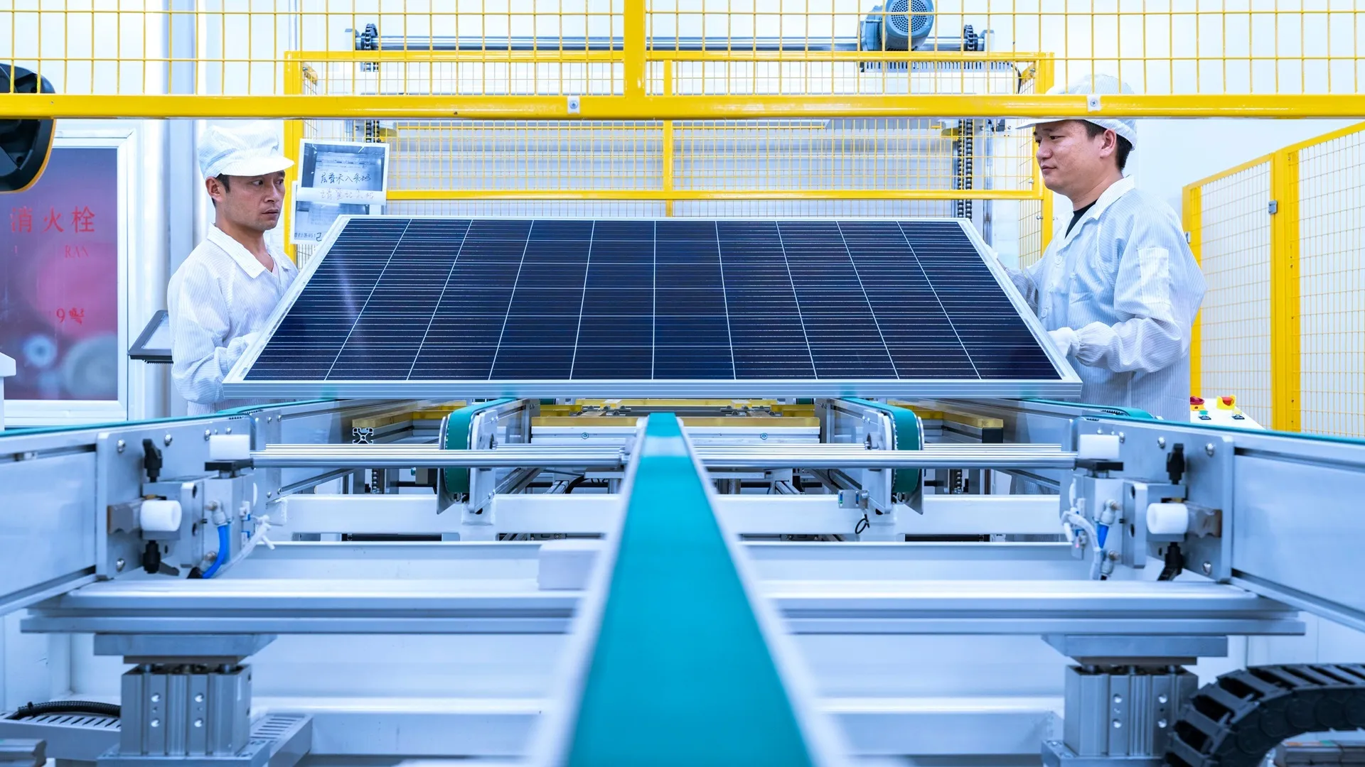 Solar Magazine - Certificering van TÜV Rheinland voor zonnepanelen DMEGC