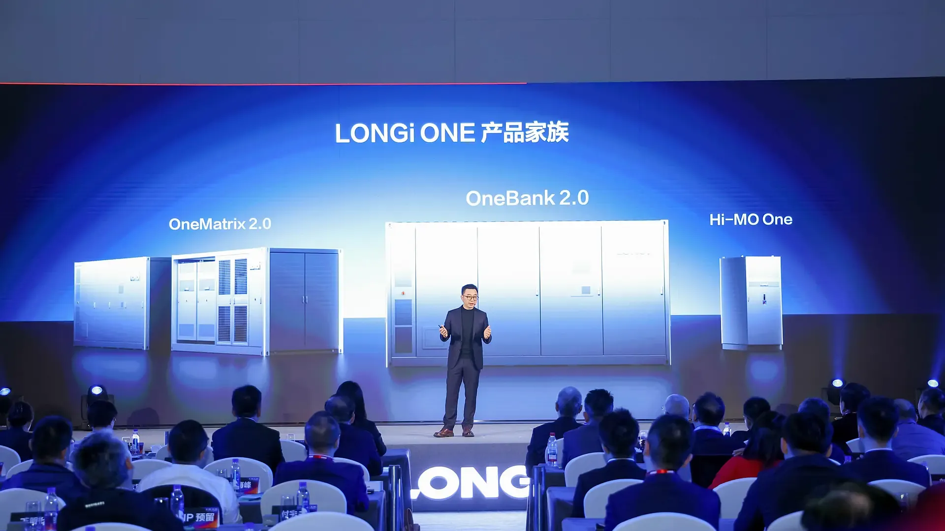 Solar & Storage Magazine - LONGi lanceert nieuwe strategie LONGi ONE ...