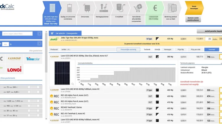 Solar Magazine - EWS lanceert QuickPlan 3.0: nieuwe software voor plannen, berekenen en beheren ...